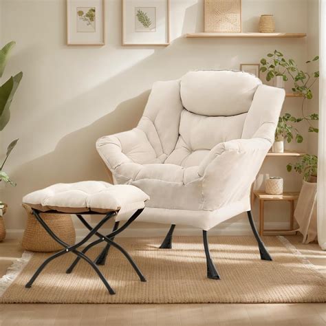 Homeastlly Lazy Chair With Ottoman Large Beige Accent
