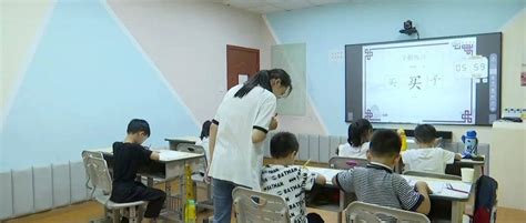 双减”之下 校外教培机构何去何从培训