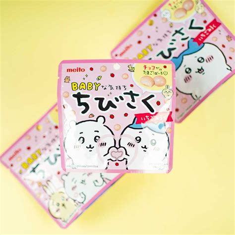 Shop Chiikawa Candy And Snacks Top Selection And Free Shipping Japan