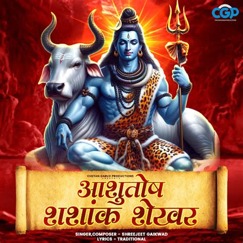 Ashutosh Shashank Shekhar Youtube Music