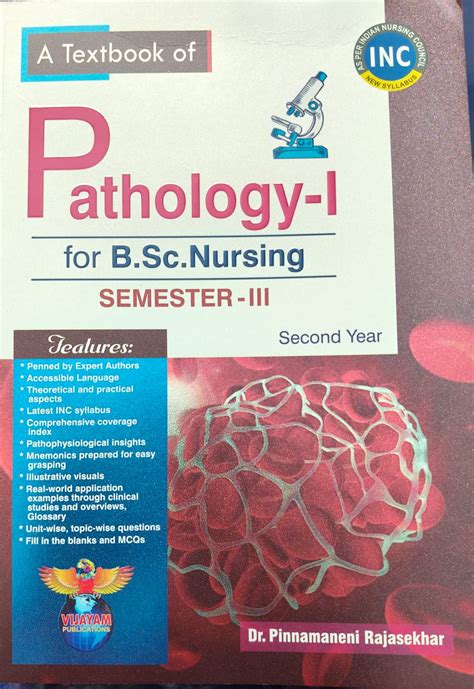 A Textbook Of Pathology I For Bsc Nursing Semester Iii Second Year