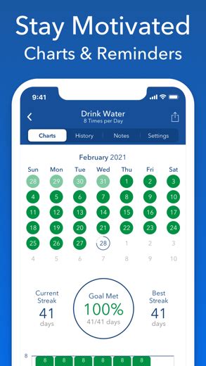 Strides For Iphone App Download