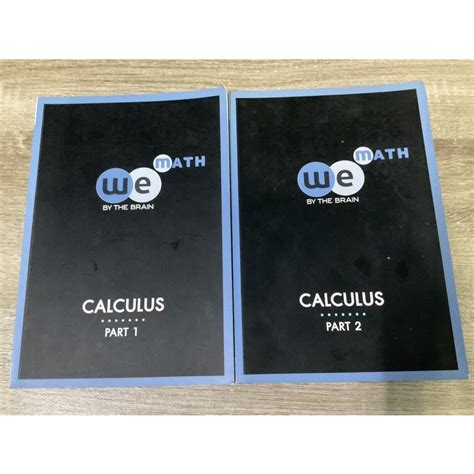 [math M 6] Calculus Part 1 2 Additional Problems We By The Brain Shopee Thailand