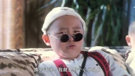 你很聪明的嘛！还没有说完你就能猜出来说的是你，都聪明绝顶了 高清1080p在线观看平台 腾讯视频