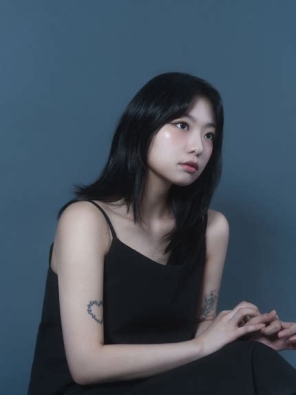 Harok Profile And Facts Updated Kpopaz