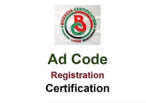 Ad Code Registration Service In New Delhi Id 2851693378748