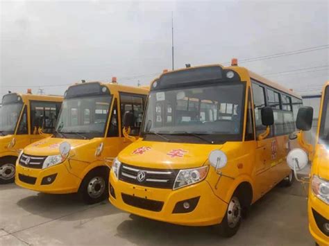 China Luxury Mini Amarillo Bus Autobus Para Escuela Carro And Bus