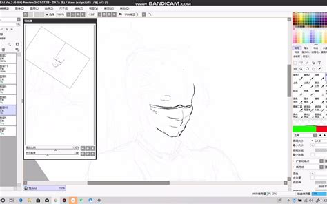 视频作业 五氧化二磷 五氧化二磷 哔哩哔哩视频