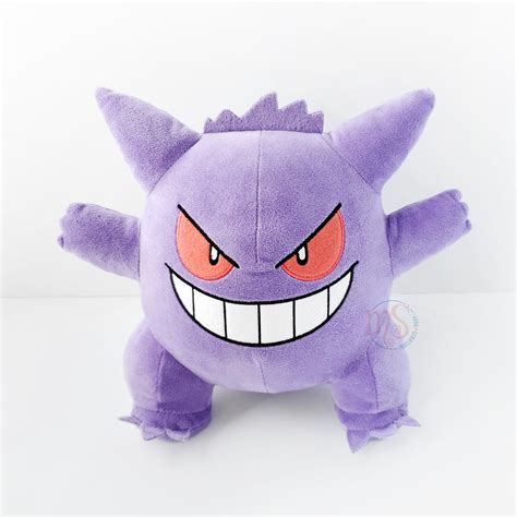 Pokémon Gengar Plush Msclaw25