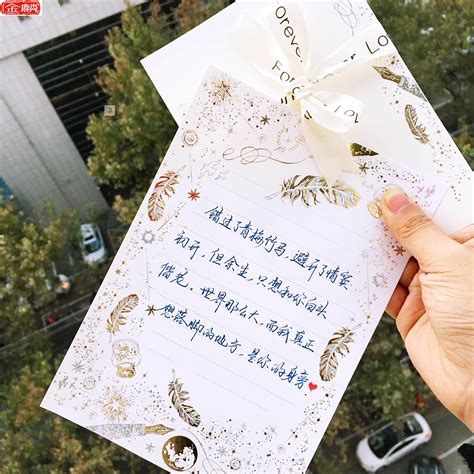 手写贺卡 结婚 模板 大山谷图库