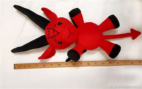 Baphomet Plush Baphy Plushie Occult Decor Etsy