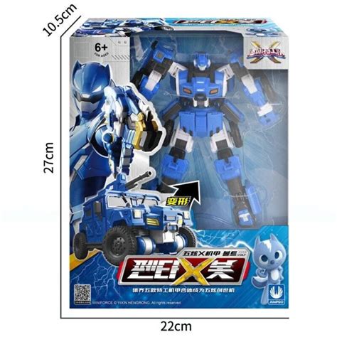 【rising】 New Mini Force Transformation Tank Robot Toys Action Figures Miniforce X Simulation