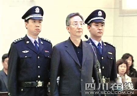 上海市委原书记陈良宇狱中生活仍着西装 地方领导 人民网