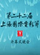 青春爱火花粤语 瀹樻柟 缃戠珯 缃戦〉鐗堢櫥褰曞叆鍙鎵嬫満鐗堟湰app涓嬭浇
