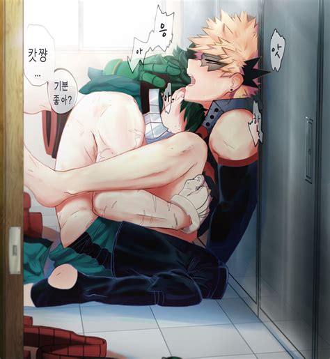 Xbooru Bakugou Katsuki Boku No Hero Academia Izuku Midoriya Katsuki