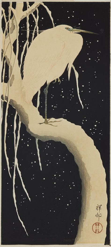 Egret In Snow Lot 228