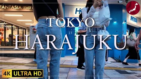 【4k】harajuku Tokyo Japan Fixed Point Cam Youtube
