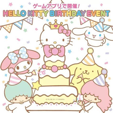 🎉hello Kitty Birthday Event🎉 Sanrio Hello Kitty Hello Kitty