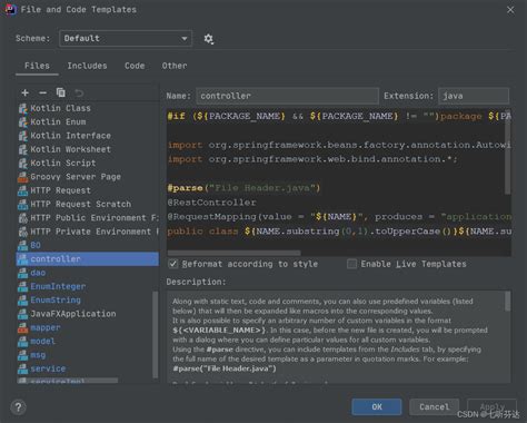 如何高效使用idea提高生产力idea Touppercase Csdn博客