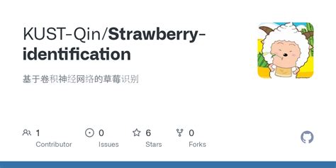 Github Kust Qinstrawberry Identification 基于卷积神经网络的草莓识别