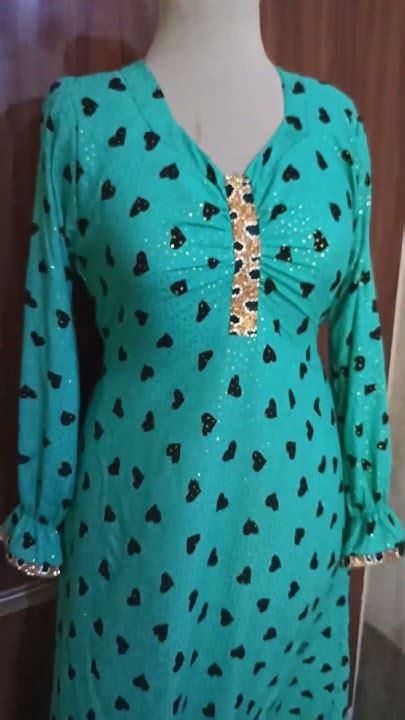 فصالات شتويه لعام 2025 Youtube