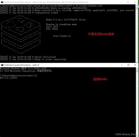 windows系统 下载安装、配置及设置开机自启动redis教程 window10 redis怎么设置自启服务 csdn博客