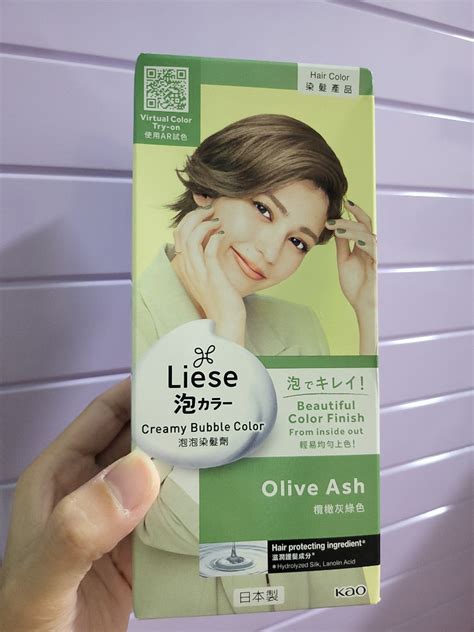 Liese Creamy Bubble Colour Olive Ash Beauty And Personal Care Hair On Carousell