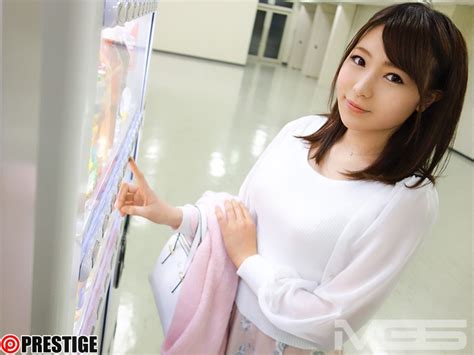 「エスカレートするドしろーと娘 259」：エロ動画・アダルトビデオ Mgs動画＜プレステージ グループ＞