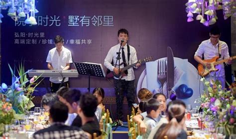 宴会乐队表演