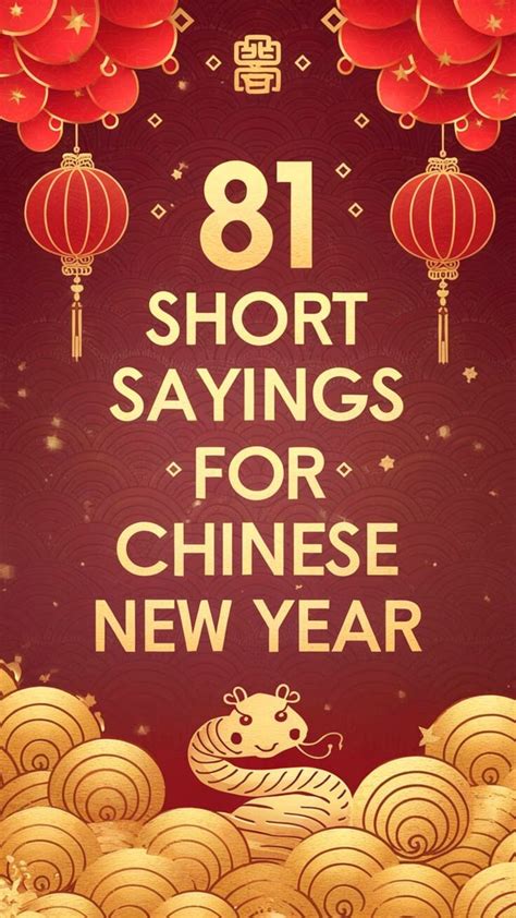 Best 13 100 Chinese New Year Sayings For Happiness Health Good Luck