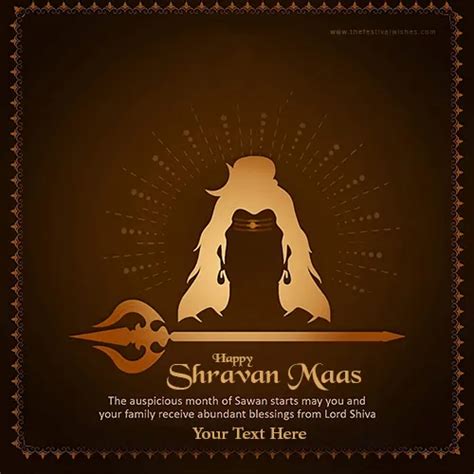 Happy Shravan Maas Wishes Images Quotes In 2025 With Name
