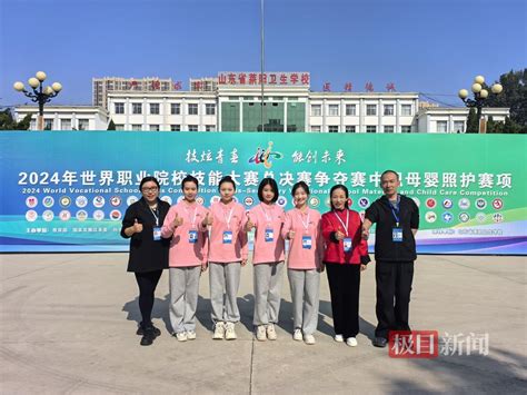 世界职业院校技能大赛总决赛争夺赛，东西湖职校摘得湖北首金 极目新闻