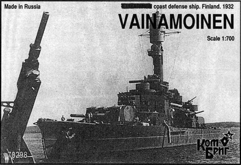 70298 Coast Defense Ship Vainamoinen Finland 1932 1700