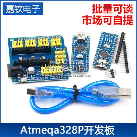Nano V30 Atmega328p Improved Development Expansion Board Engineering