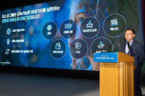 옐런 공급망 다양화 추진종합상사주 상승랠리 오나