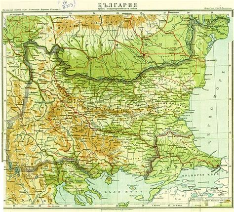 Bulgaria During World War I Wikipedia