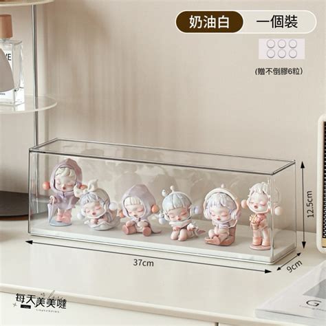 隔日到貨🪆可無限疊加 日式公仔展示盒 壓克力展示盒 帶隔板 公仔收納盒 盲盒收納盒 盲盒展示櫃 泡泡瑪特展示盒 防潮防水 蝦皮購物