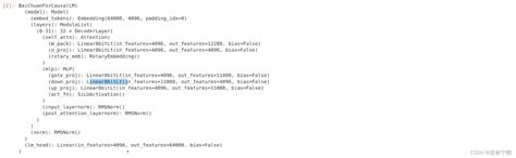 Lora微调 Sft、lora、p Tuning、freeze四种典型微调方法 Csdn博客