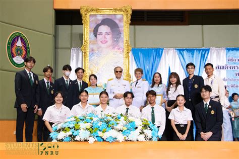 กองพัฒนานักศึกษา มรภ พระนคร รูปภาพกิจกรรม มหาวิทยาลัยราชภัฏพระนคร
