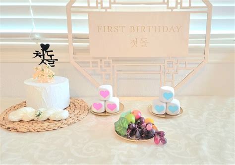 Dohl Table Decoration Dish And Baek Il Decoration Dohl Table Set 100days 백일 돌상 Doljanchi