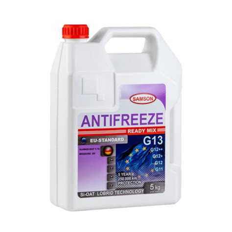 Антифриз SAMSON EU-Standard G13 - M-Standard