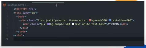 Css 프레임워크tailwind
