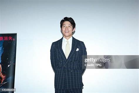 Ryohei Suzuki Shirtless