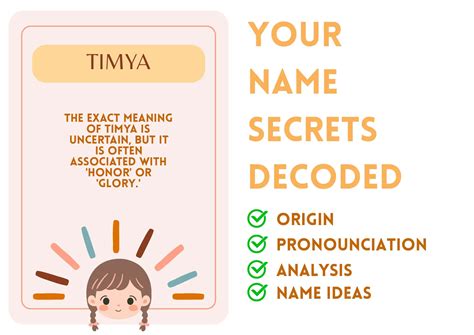 Timya Girl Name Meaning And Pronunciation