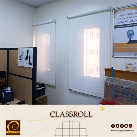 الدمام الخبر الرياض اليوم Classroll Class Roll Trading Est