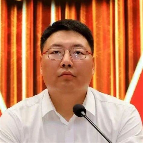 80”后陈旭，拟任市委副书记伊春市嘉荫县委书记