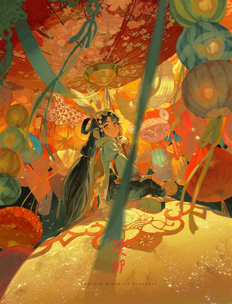 Giant Lantern Danbooru