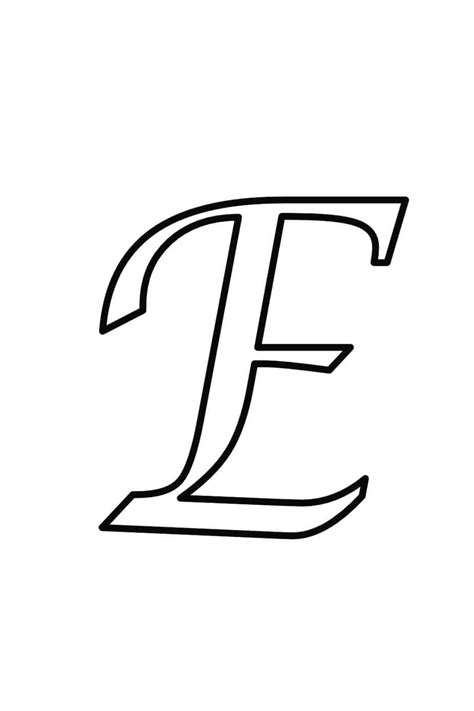 Free Printable Bubble Letter E Bubble Alphabet Letters