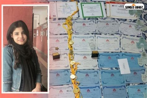 Viral Post हाय रे बेरोजगारी 10 मेडल 50 सर्टिफिकेट फिर भी टॉपर छात्रा को नहीं मिली इंटर्नशिप