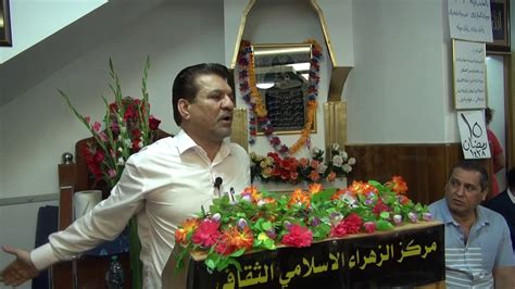 جابر الكاظمي جديد الإرهابي Youtube